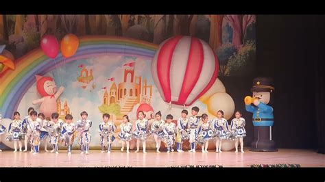 무지개어린이집7세 파이터 Youtube