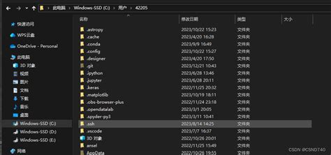 Vscode远程连接ubuntu教程（全网最详细 一次成 小白教程 Ssh Linux虚拟机）vscode连接ubuntu虚拟机 Csdn博客