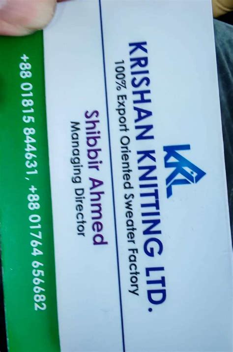 Hannan Knit And Textiles Ltd Exporter Database