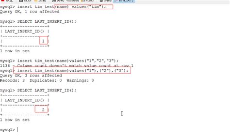 Mysql 插入数据后返回自增id的方法mysql自增id插入csdn Csdn博客