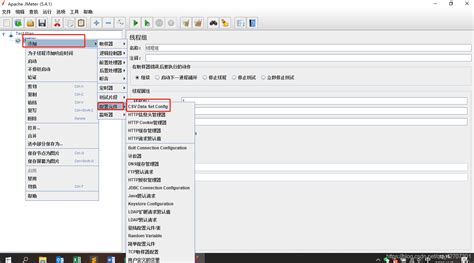 Jmeter参数化技术(数据驱动)jmeter参数驱动 Csdn博客 Jmeter参数化技术(数据驱动)jmeter参数驱动 Csdn博客