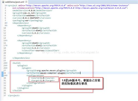 Maven项目中jre System Library Problem J2se 15问题 Csdn博客