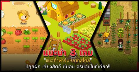Kimochiooara เกม ทำ ผม เกมร้านทำผม จัดหนักจัดเต็มสำหรับเจ้าหญิง Hair Salon สไตล์คุณหนู