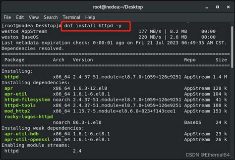 linux环境下apache服务器配置与安全优化实践 csdn博客