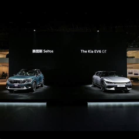 기아 ‘2023 상하이 국제 모터쇼 참가