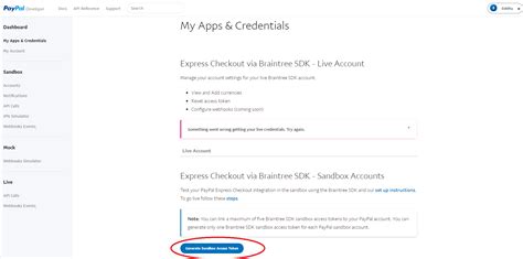 integrating paypal payment gateway in our web application using java