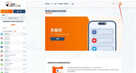 GitHub longshen931 chatGPT plus guide chatGPT plus开通教程