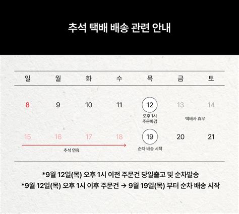 찻잎·티백·분말 싱글오리진 허브차 티백 컬렉션 12입 차 선물세트 생일 입사 선물 오늘의집 쇼핑