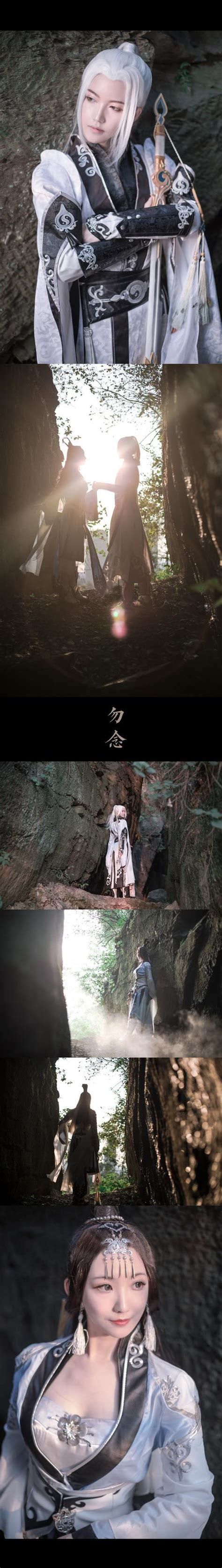 劍俠情緣網絡版三 純陽破軍 未曾忘蒙昧時授我出世方 每日頭條
