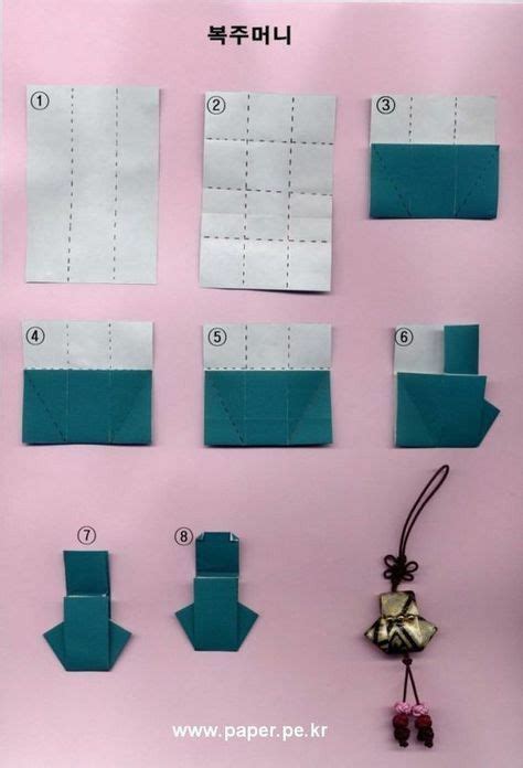 송송종이접기 복주머니종이접기 창작자 이혜경 선생님 Korean Lucky Bag Origami 색종이로 복주머니 만들기 종이접기 색종이접기 입체복주머니종이접기 Artofit