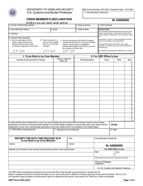 Cbp Form 5129 Download Fillable Pdf Or Fill Online Crew Members Declaration 2018 — 2025