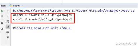 Python项目路径不在环境变量 Python工作目录不存在烂漫树林的技术博客51cto博客 Python项目路径不在环境变量 Python工作目录不存在烂漫树林的技术博客51cto博客