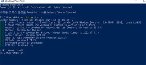 Github Tkillman First Codefactory