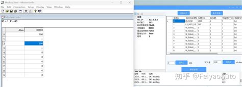 Csharp上位机通讯实战项目tcp串口modbustcp 知乎