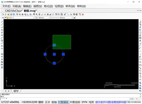 Cad框选对象的两种方式、autocad——删除重复线段