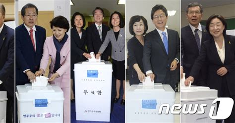 대선 후보들 선거당일 유일한 수단 온라인 선거운동 총력