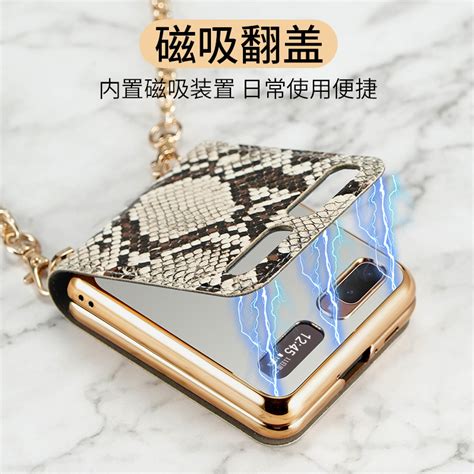 适用三星zflip手机壳折叠屏galaxy Z Flip保护套全包防摔filp外壳子翻盖皮套zfilp女款sm F7000带挂绳斜跨3星虎窝淘