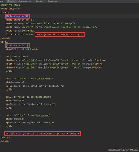 Django找不到css的解决【实测成功】django打包后找不到css样式 Csdn博客