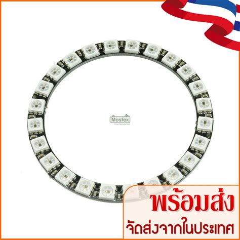 Neopixel หลอดไฟ Led Ws2812b Rgb Led Ring 24 ดวง Shopee Thailand