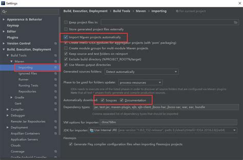 【开发工具】idea配置全局变量jdk、maven仓库、maven（全文图解）idea配置jdk和maven Csdn博客