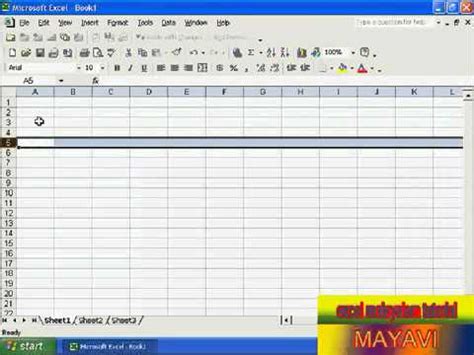 Excel Malayalam Tutorial Part YouTube