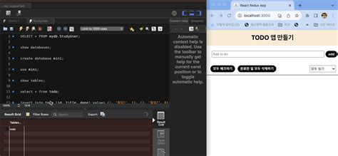 포스코x코딩온 Kdt Web 8 13주차 회고2 React Hook Form 포스코x코딩온 Kdt Web 8 13주차 회고2 React Hook Form