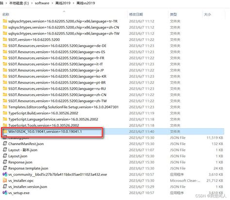 将qtcreator编译器、调试器等配置为msvc2017 2019 qtcreator配置编译器 荆楚闲人的博客 csdn博客