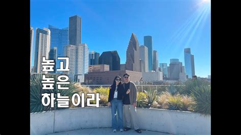 행여 먹는게 부실할까 걱정하는 엄마들에게 Youtube