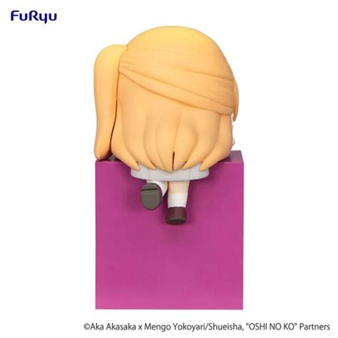Oshi No Ko Hikkake Figure Ruby Clev Collectibles