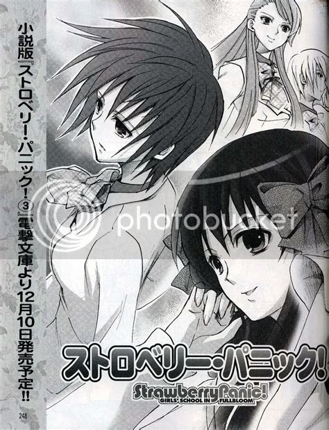 [manga] Strawberry Panic Chapter 13 Ichigo Aji Yuri Tendou 莓味 百合天堂