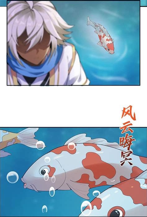 อาน Inverse Scale ตอนท 1 1 TH แปลไทย Niceoppai