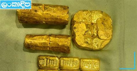 කෝටි 21 ක රන් කටුනායකින් පන්නන්න බැරිවෙයි Lankadeepa Online