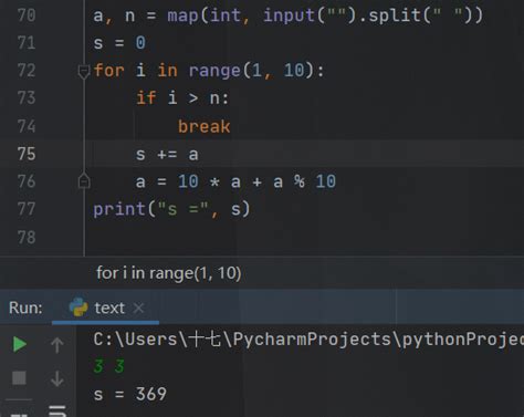 python 序列求和之特殊a串数列求和 阿里云开发者社区