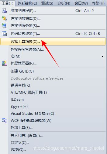 《teechart安装、注册和使用》teechart注册 Csdn博客