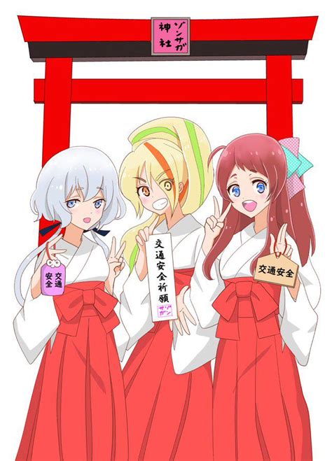 Tori R ZombielandSaga