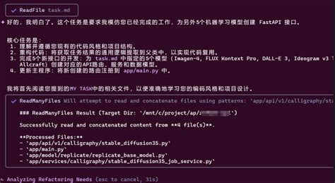 Gemini code cli使用分享 ai tool hub 博客园