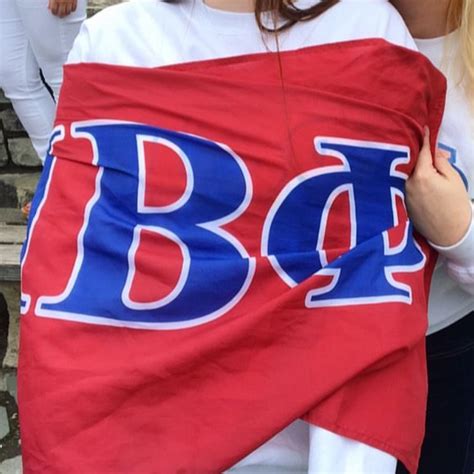 Pi Beta Phi Other Pi Beta Phi Logo Banner Flag Poshmark