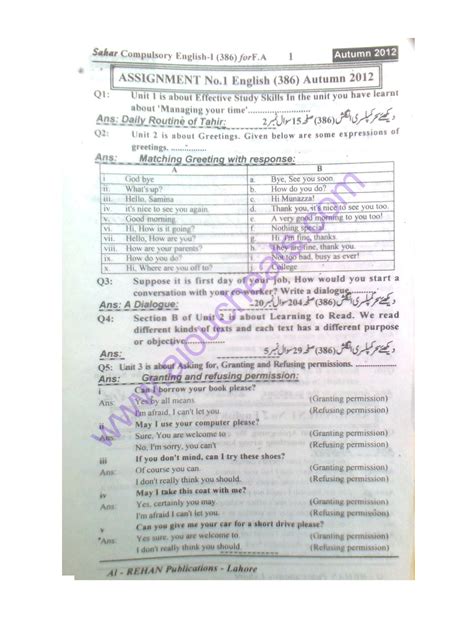 Aiou Solved Assignment Of 386 English Fa Autumn 2012 Autumn