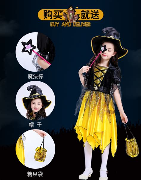 할로윈 공주 드레스 소녀 여아 유치원 드레스 여아 코스튬 어린이 코스프레 네이버 블로그