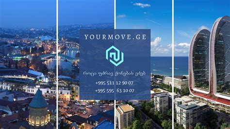 Hotel River Side Tbilisi Added Hotel River Side Tbilisi