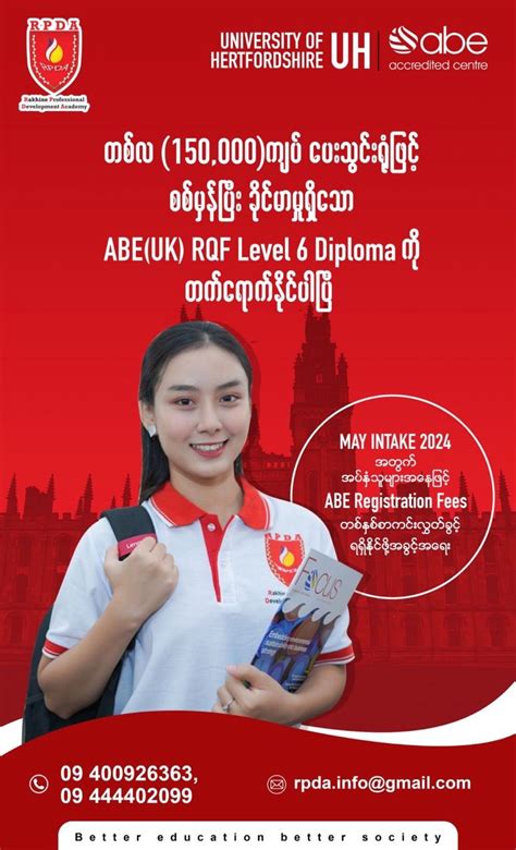 Rpda Education For Excellence On Linkedin Rpda Bettereducation Bettersociety