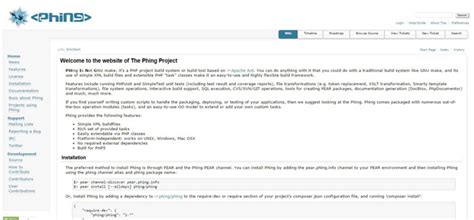 12 Useful PHP Tools For Developers Code Geekz