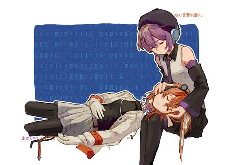 Mei You Ming Zi Danbooru