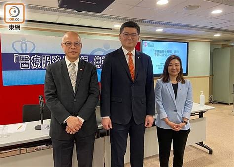 醫管局赴英招募逾20人已簽約 交流計劃第2批護士料年底來港 Oncc 東網 Line Today