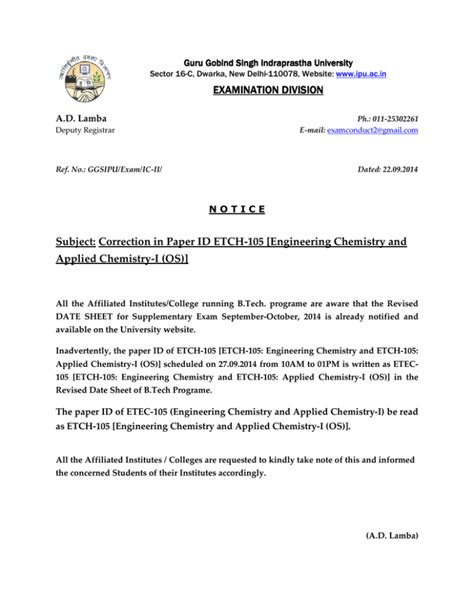 Guru Gobind Singh Indraprastha University