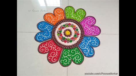 Super Easy Flower Design Rangoli Best Flower Site