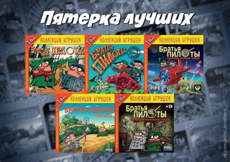 Игры Про Колобков - portalgambling