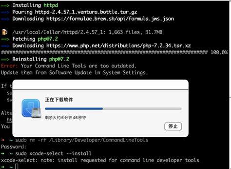 如何安装xcode命令行工具 知乎