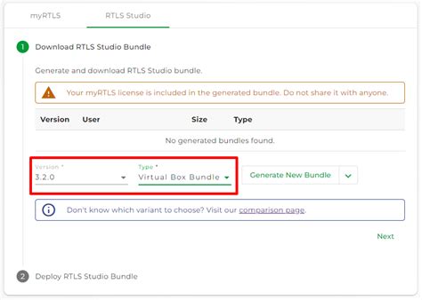 RTLS Studio Deployment Sewio Documentation