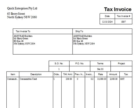 Do Not Print Lines Around Each Field Solarsys